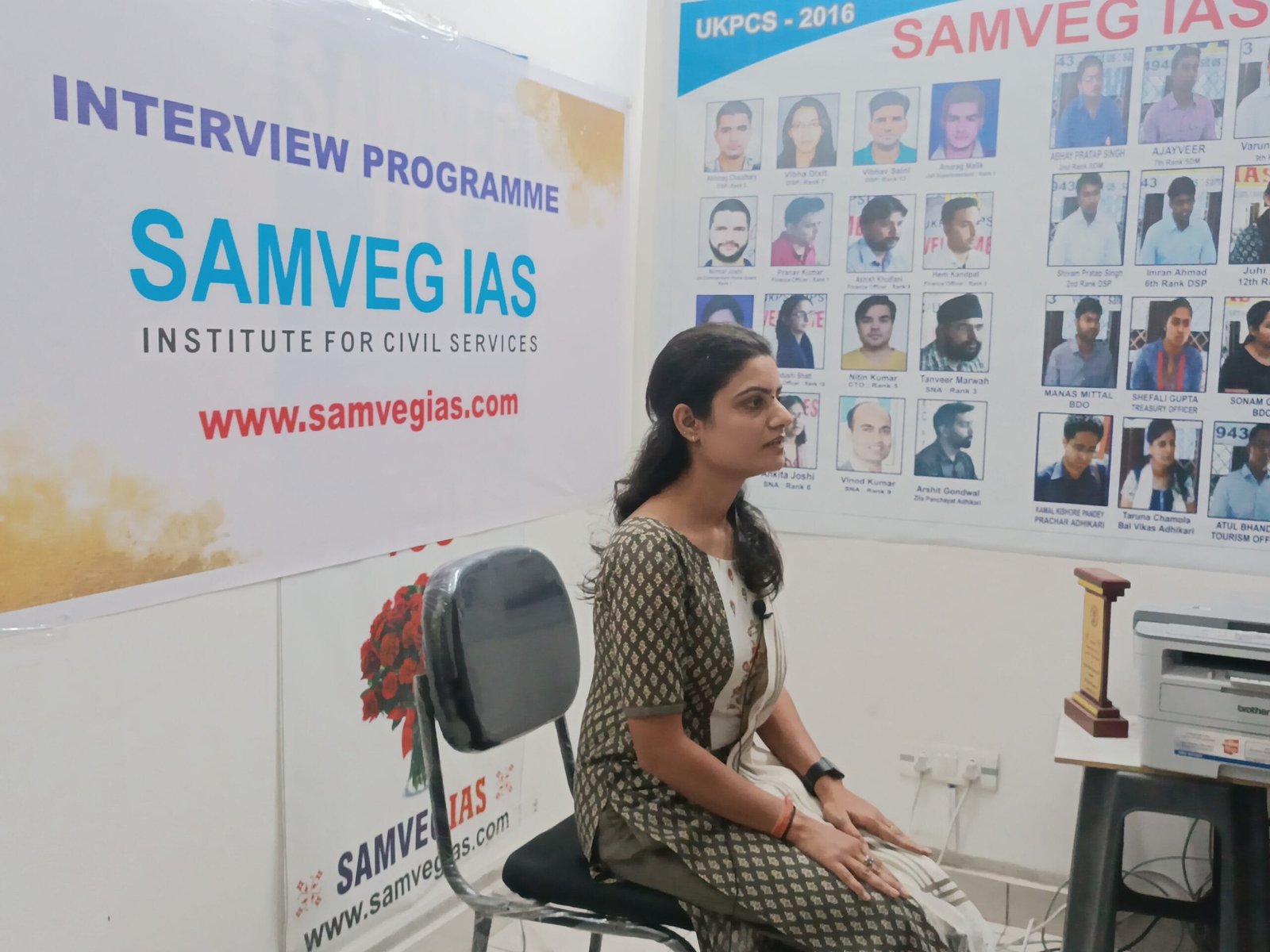 Forest range officer 2021 result : Samveg IAS congratulates to the student.