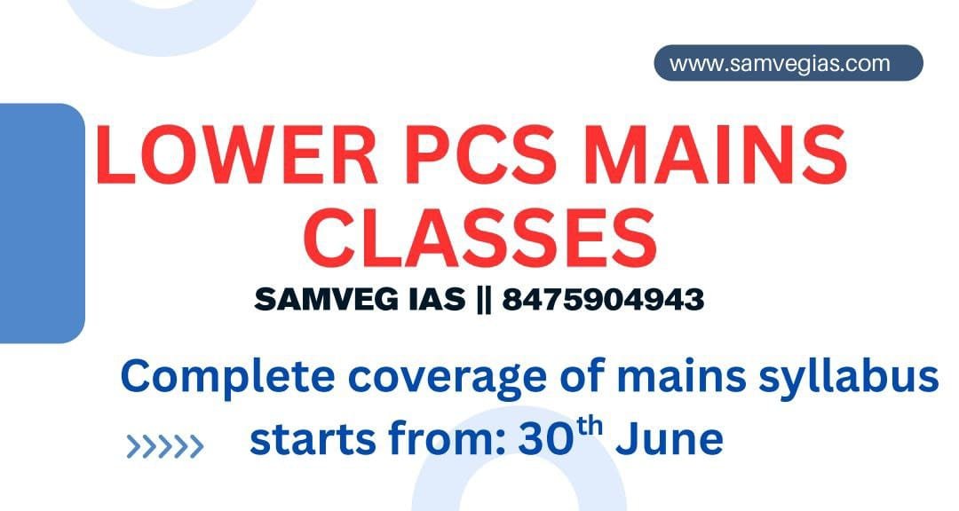 UKPSC Lower PCS Mains 2025 classes